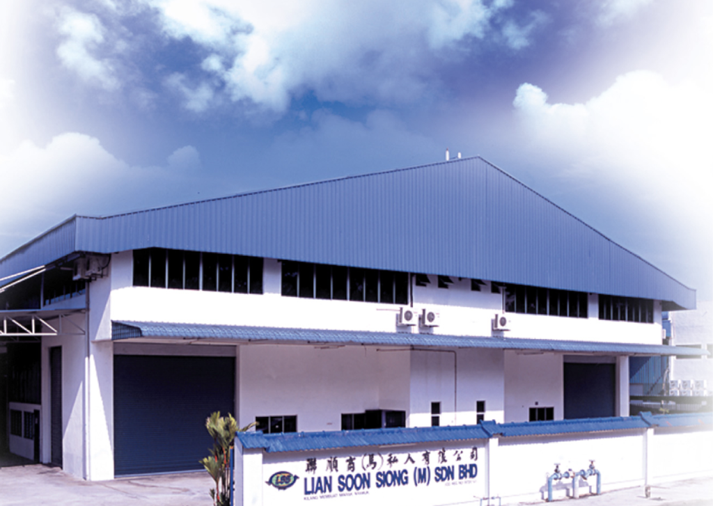Contact Us – Lian Soon Siong (M) Sdn. Bhd.